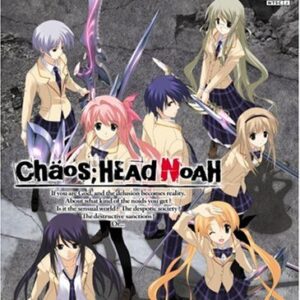 Chaos Head Noah [Limited Edition] [Japan Import]