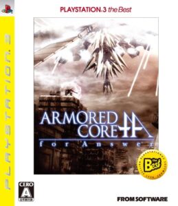 armored core: for answer (playstation3 the best) [japan import]