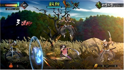 Muramasa: The Demon Blade - Nintendo Wii