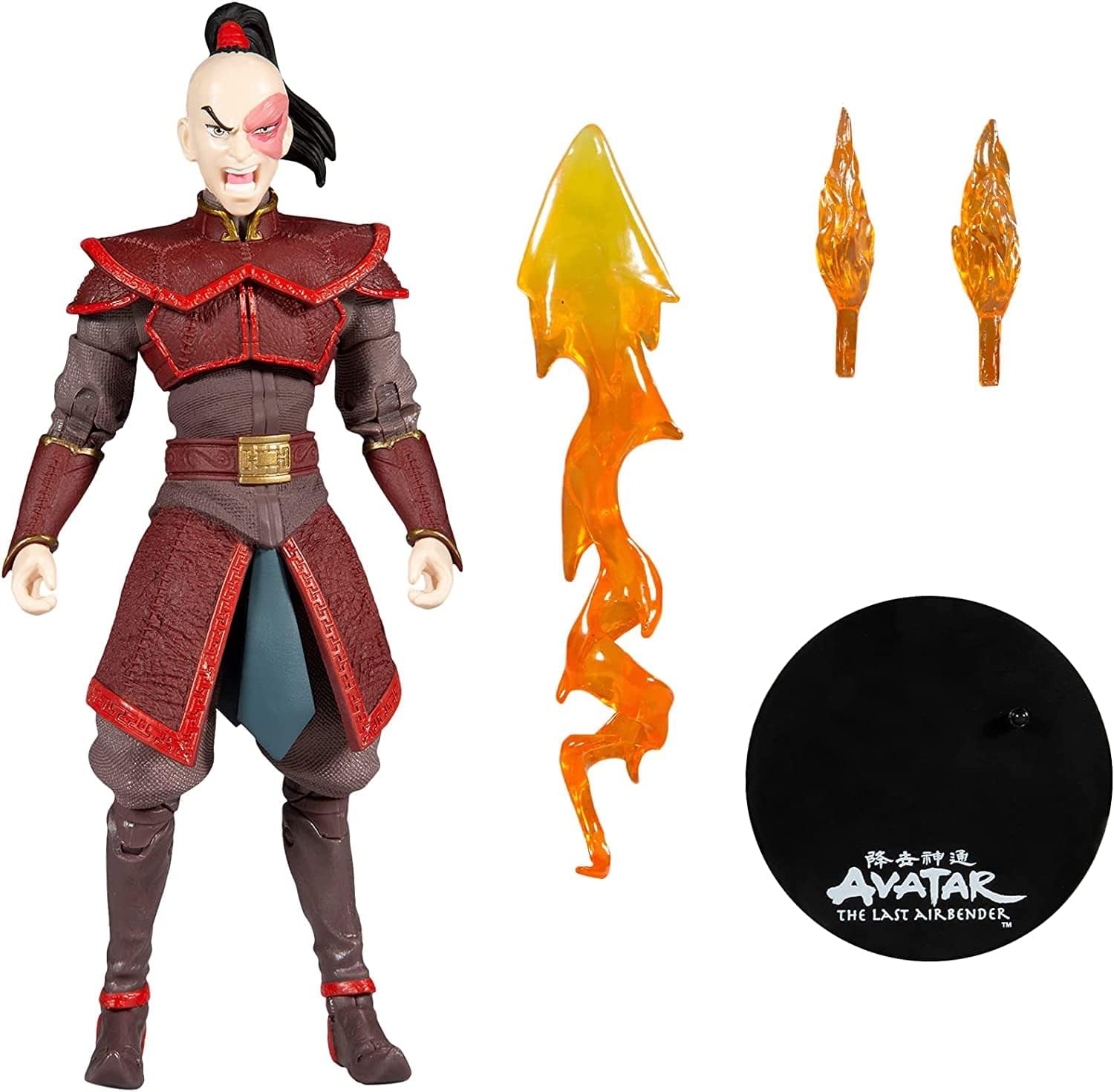 McFarlane Toys Avatar: The Last Airbender Prince Zuko 7" Action Figure with Accessories