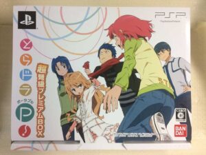 toradora portable! [choudokyuu premium box] [japan import]