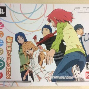 ToraDora Portable! [Choudokyuu Premium Box] [Japan Import]