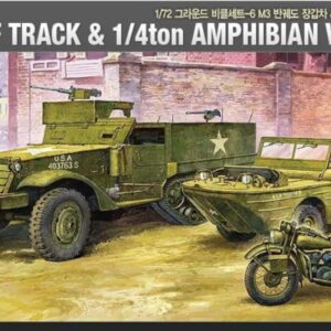 1/72 M3 Half Track/Amphibian