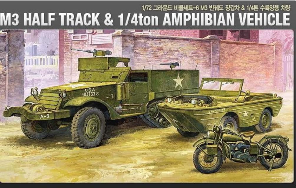 1/72 M3 Half Track/Amphibian