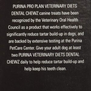 Purina Veterinary Diets Dental Chewz (5 oz)