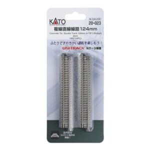 Kato KAT20023 N 4-7/8" Double Track Straight, Concrete Ties (2)