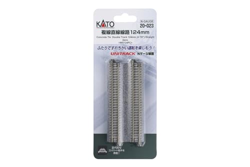 Kato KAT20023 N 4-7/8" Double Track Straight, Concrete Ties (2)