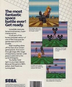 Space Harrier