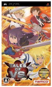 tales of vs. [japan import]