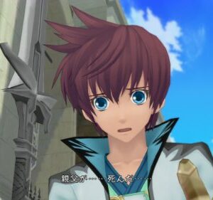 Tales of Graces f - Playstation 3