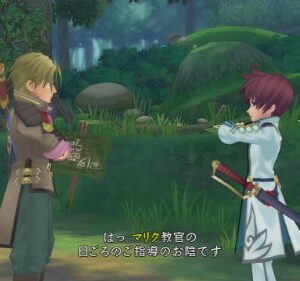 Tales of Graces f - Playstation 3