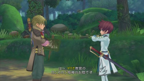 Tales of Graces f - Playstation 3