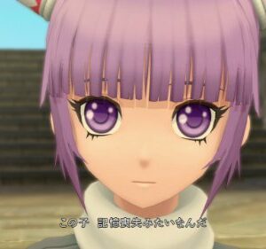 Tales of Graces f - Playstation 3