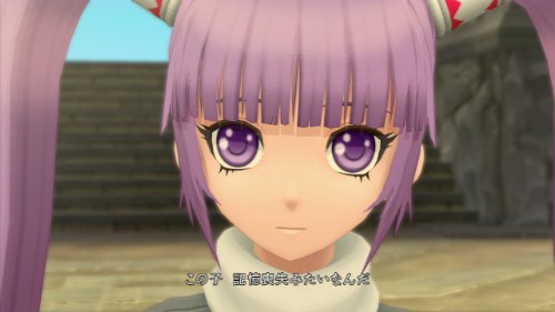 Tales of Graces f - Playstation 3