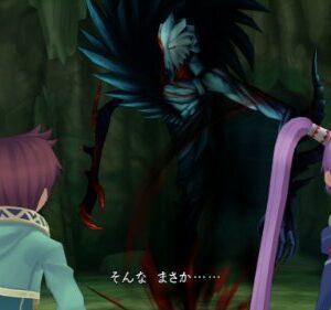 Tales of Graces f - Playstation 3