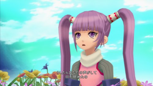 Tales of Graces f - Playstation 3