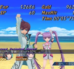 Tales of Graces f - Playstation 3