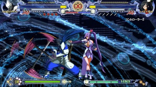 BlazBlue: Calamity Trigger Standard Edition - Playstation 3