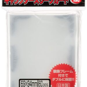 Barrier Character Guard Flame Card Sleeves (60 Piece), Silver, 69 x 94mm