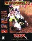 super cross 3d atari jaguar 64 bit