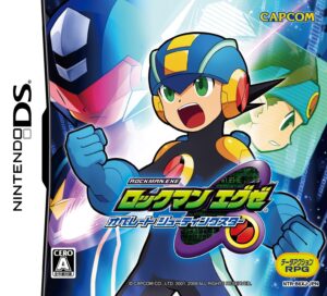 rockman exe operate shooting star [japan import]