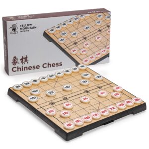 yellow mountain imports chinese chess (xiangqi) magnetic travel set (9.5 inches)