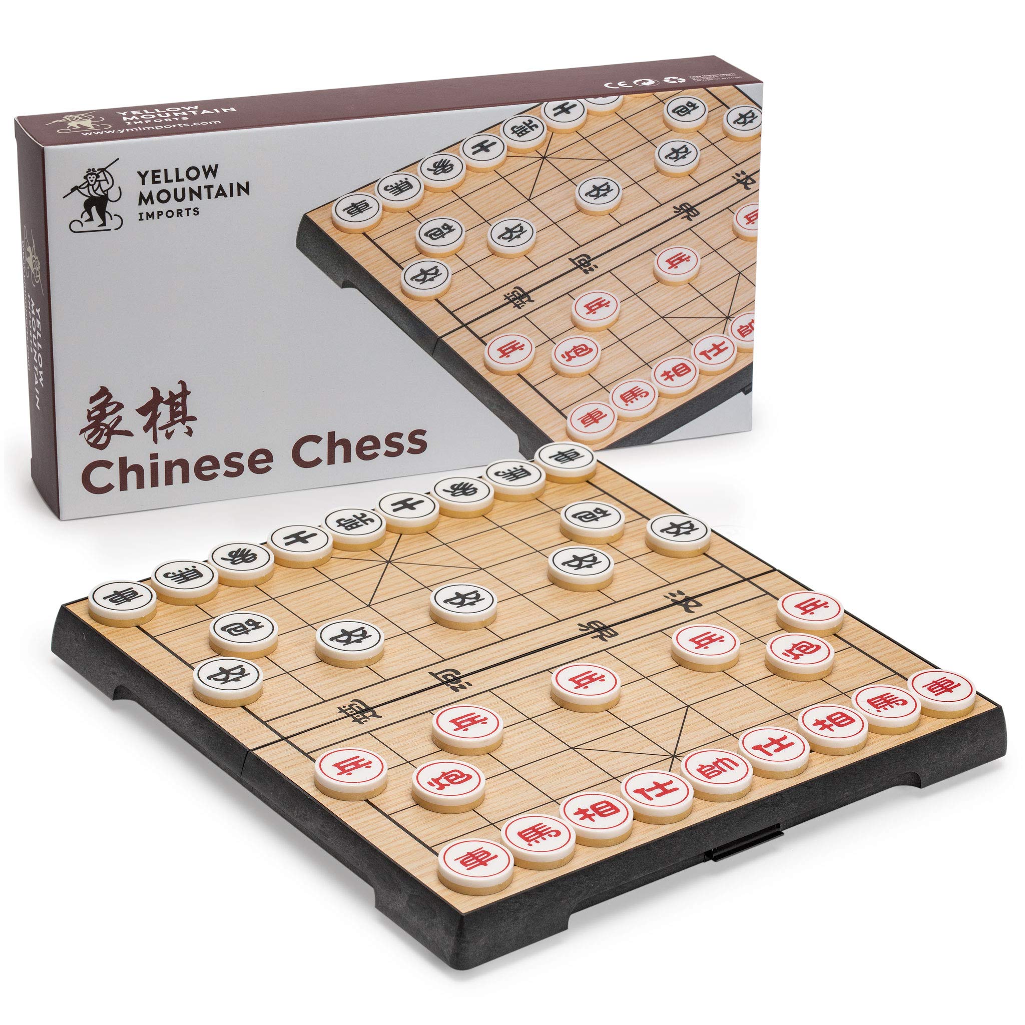 Yellow Mountain Imports Chinese Chess (Xiangqi) Magnetic Travel Set (9.5 Inches)