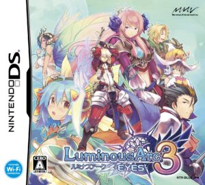 luminous arc 3: eyes [japan import]