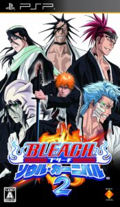 bleach: soul carnival 2 [japan import]