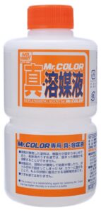 t115 replenishing agent for mr color, gsi