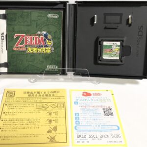 Zelda no Densetsu: Taiyou no Kiteki [Japan Import]