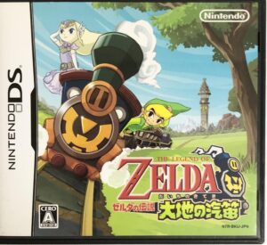 zelda no densetsu: taiyou no kiteki [japan import]