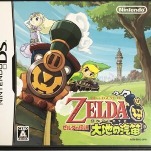 Zelda no Densetsu: Taiyou no Kiteki [Japan Import]