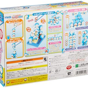 Epoch Doraemon Darake Balance Game (Japan Import)