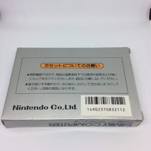 Mario Bros., Famicom Japanese NES Import