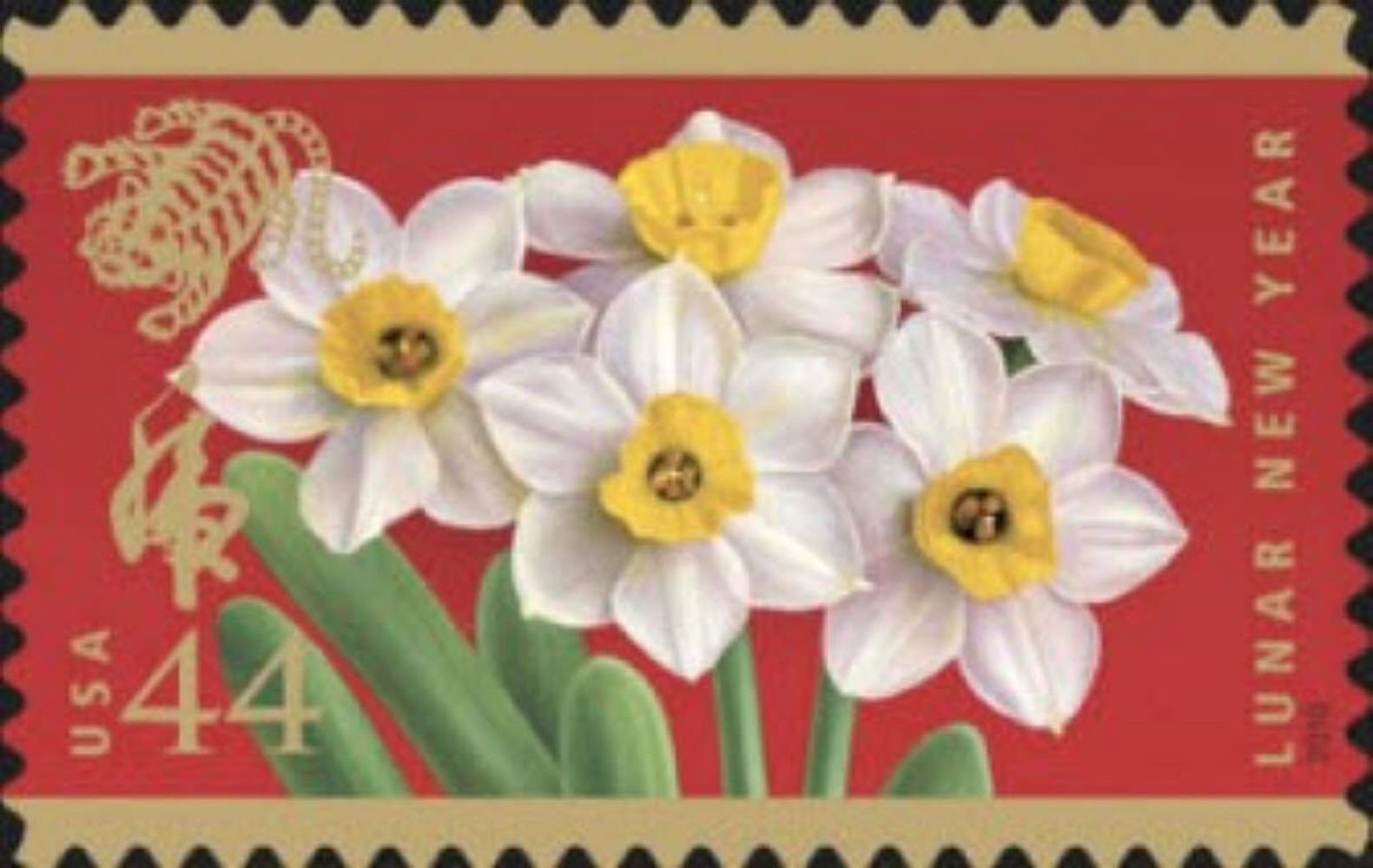 Year of the Tiger: Narcissus Flowers (Celebrating Chinese Lunar New Year), Full Sheet of 12 x 44-Cent Postage Stamps, USA 2010, Scott 4435