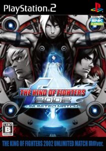 the king of fighters 2002 unlimited match (tougeki ver.) [japan import]