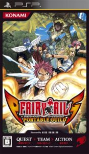 fairy tail: portable guild [japan import]