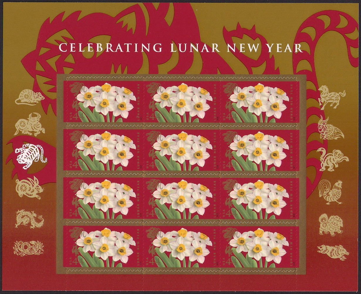 Year of the Tiger: Narcissus Flowers (Celebrating Chinese Lunar New Year), Full Sheet of 12 x 44-Cent Postage Stamps, USA 2010, Scott 4435