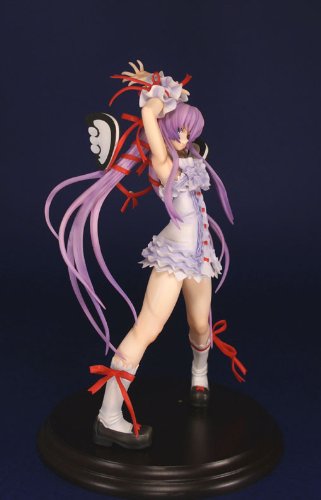 Demonbane: Al Azif 1/7 Scale PVC Figure by Beat