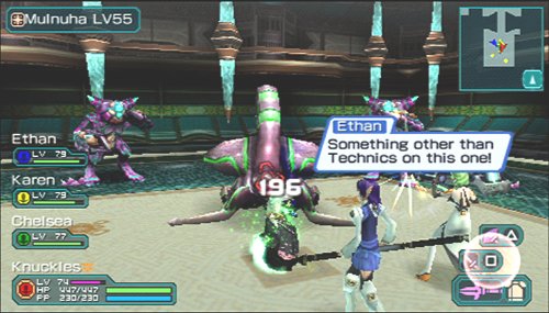 Phantasy Star Portable 2 - Sony PSP