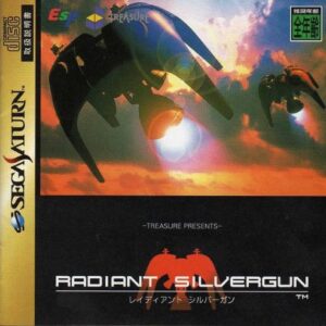 Radiant Silvergun (Japanese Import Video Game)