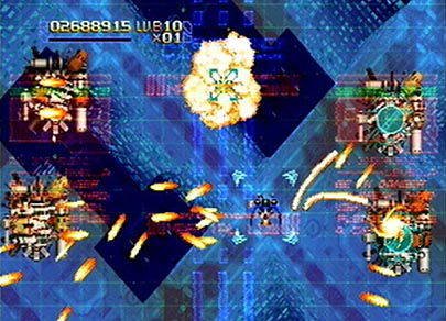 Radiant Silvergun (Japanese Import Video Game)