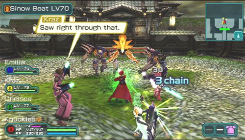 Phantasy Star Portable 2 - Sony PSP