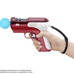 Playstation Move Shooting Attachment [Japan Import]