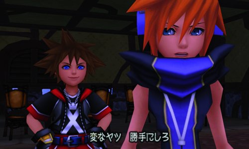 Kingdom Hearts 3D: Dream Drop Distance [Japan Import]