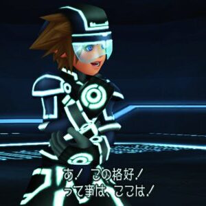 Kingdom Hearts 3D: Dream Drop Distance [Japan Import]