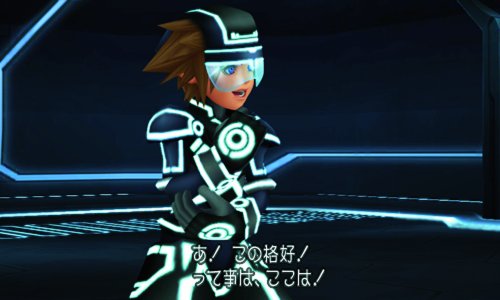 Kingdom Hearts 3D: Dream Drop Distance [Japan Import]