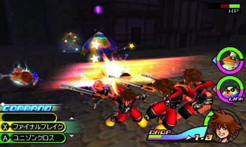 Kingdom Hearts 3D: Dream Drop Distance [Japan Import]