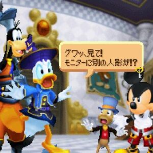 Kingdom Hearts Re:coded [Japan Import]